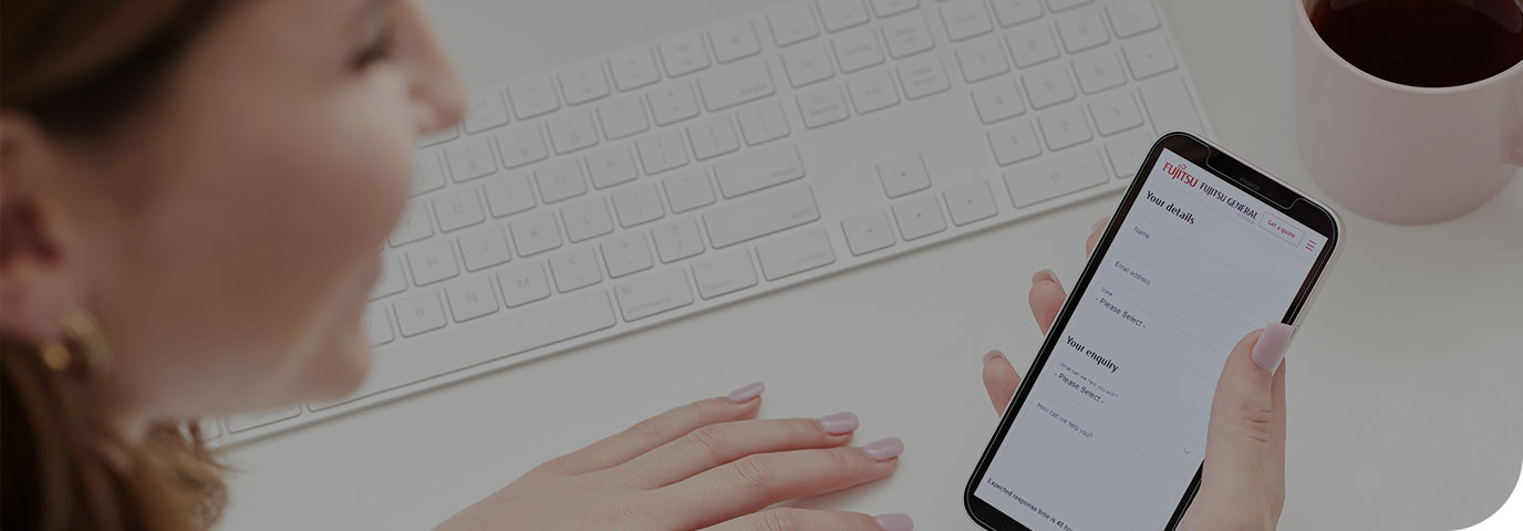 Contact Us | Fujitsu General